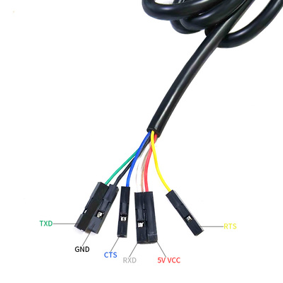 极速PL2303GT UlSB转RS232串口线 UART升级下载模块 RS232电平(非