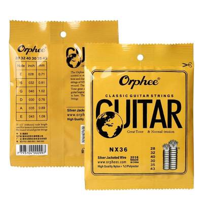 极速Ancienft string ji 6 string New road rusting ni dian s