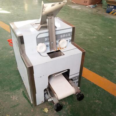 新品可携式新款自k动家用包子皮机 多功能普通厨房智能馄饨机