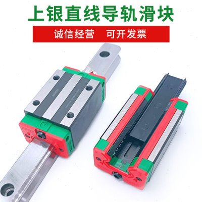 新品CGW15 20 25 30 35 45 CA HA ZAC台湾HIWWIN直线导轨滑块