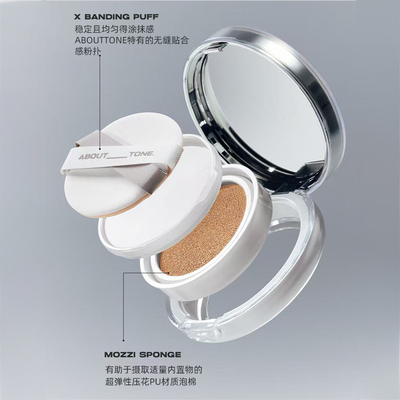 ABOUT_TONE韩国BB霜气垫新品特价