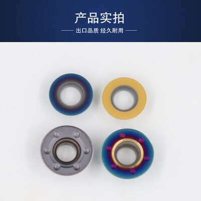 R5刀片 RPMW1003铣刀杆R4R5R6刀粒圆形金色黑色不锈钢用1204