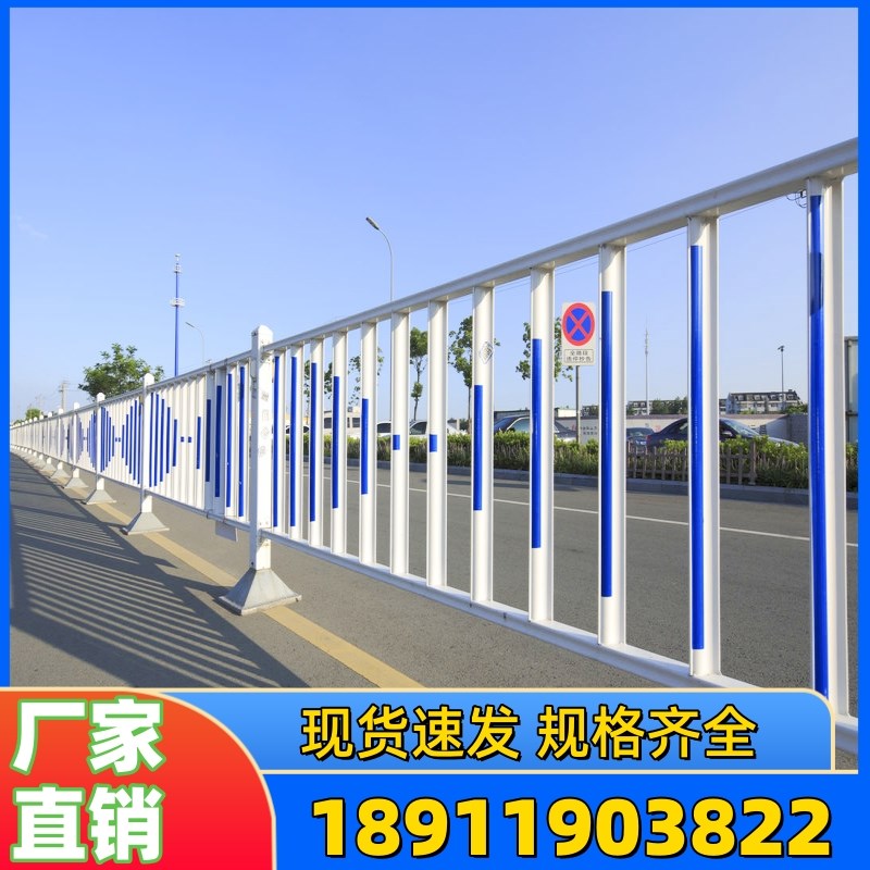 施工围挡厂家直销市政护栏防撞栏杆围墙挡板道路护栏幼儿园公路栏