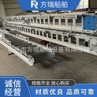 铝合金钢质船用舷梯栏杆橡胶轮