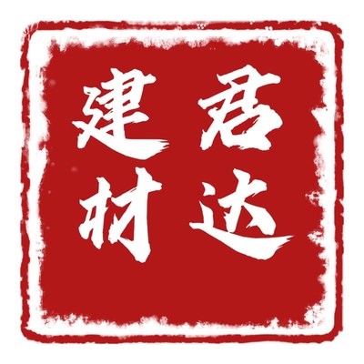 彩铝铝合金成品天沟檐沟排水槽落水系统雨水槽PVC方形雨水管排水