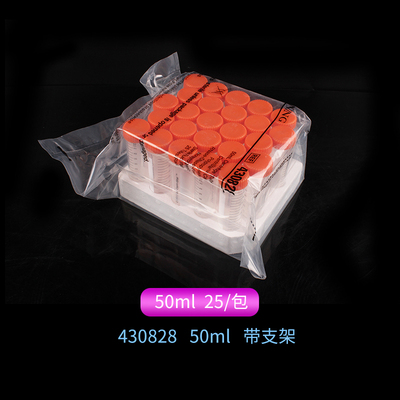 Corning康宁离心管  430791 50ml 15ml430829 430828