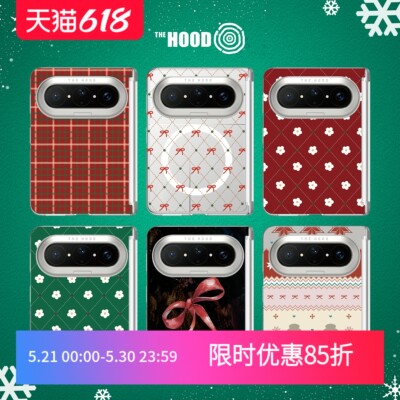 华为PuraXMax磁吸透明手机壳