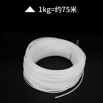 新品三角焊条pp水箱管材焊条扁塑料焊条焊接Lpp板材管道塑料垃圾