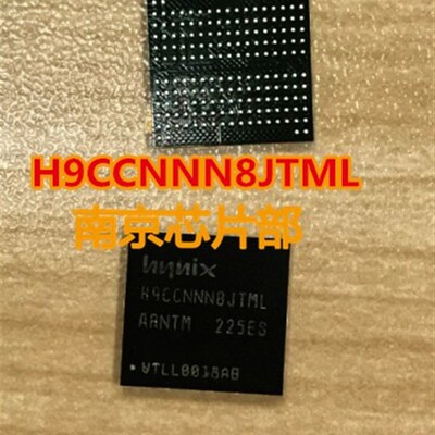 极速全新原装H9CCNNN8JTMLAR-NTM H9CCNNN8JUTML-ARNTM