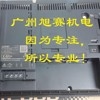 极速专业维修GT2708-VTBA GT2708-zVTBD GT2708-STBA GT2708-STBD