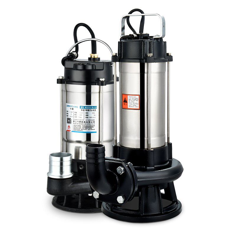速发污水泵220用抽水小型化粪池抽粪泥浆切割式排污泵潜水泵粉碎