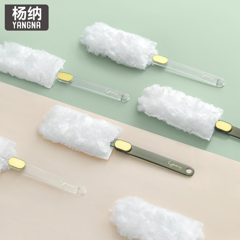 速发轻奢静电除尘吸家用清座面灰车洁擦汽扫灰一次性刷头防尘掸附