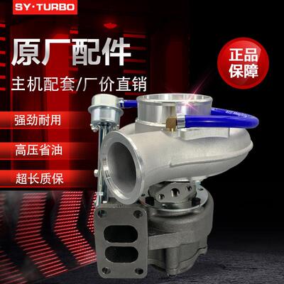 HX35W/TBP4/HX30W康明斯4BTAA/6BT160/180/210/220高压涡轮增压器
