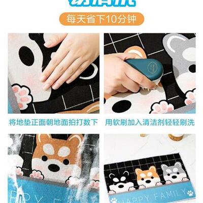极速Floor Mat doorway entrance door floor Mmait bathroom sli