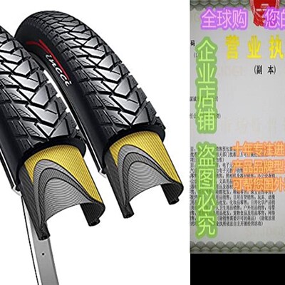 极速Fincci Pair 700 x 35c 37x-662 Foldable 60 TPI City Commu