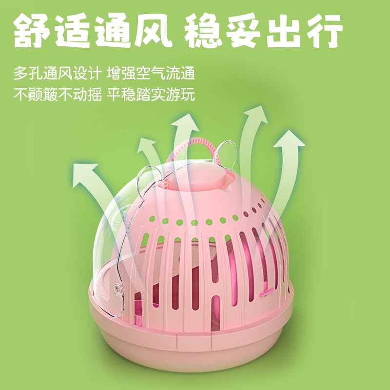 极速仓鼠笼子专用金丝熊松鼠花枝鼠蜜袋鼯外带笼豪V华大别墅携带