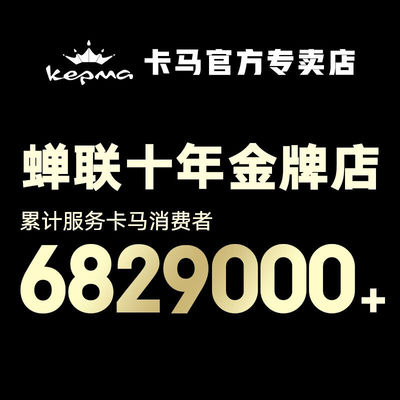 新品【F0-GA/FS36】卡玛单板面单民谣旅行加振震U全新款电箱指弹