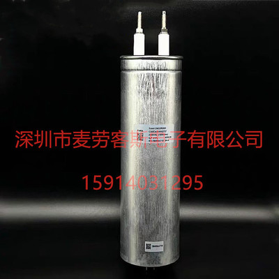 原装法拉 C3GE3405KH02707 2500VAC 4UF 10% 高压直流滤波电容器
