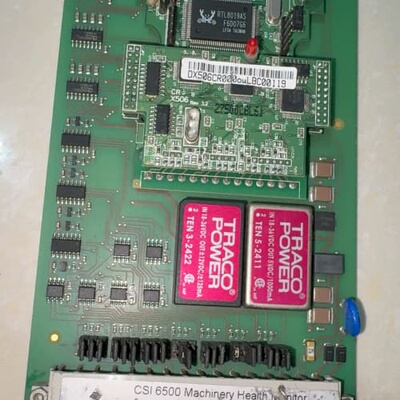 议价CSI 6500 A6824