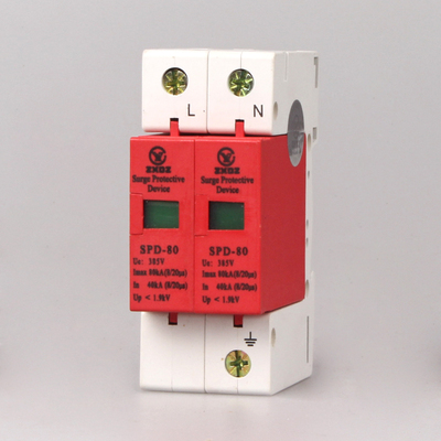 中厦浪涌家用防雷击避雷器开关电涌/泳保护器SPD80KA2P2极220vB级
