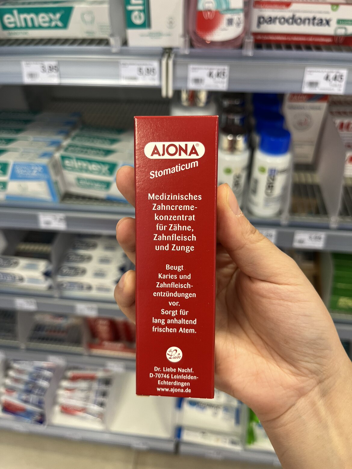 德国直邮Ajona浓缩型牙膏25ml 牙痛牙周牙龈