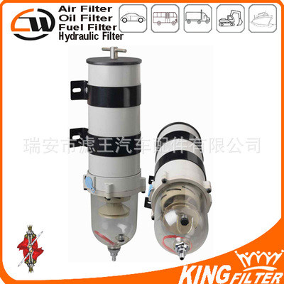 厂商直销油水分离器总成1000FG 1000FH 2020PM