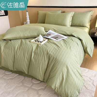 速发纯色高件新棉全棉单端202新款纯疆长绒棉贡缎高级感被罩