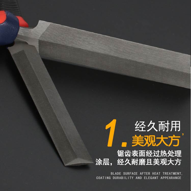 速发寸子专用锉手工锯锉刀超4合金锯锉硬锯 5寸可锉锯