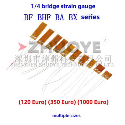 齿轮片1/4桥Bf120/350/1K 1/2/3/4/5/6/7/8/9/10Aa高精度电阻型