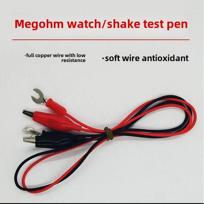 赵表连接线500V1000V2500V绝缘电阻表笔摇表笔赵表引线
