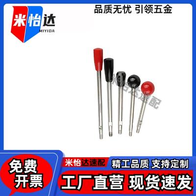 现货固定握柄把手 LR/LRGB/LR思6/8/10/1E2-63/80/100/125-200-R/