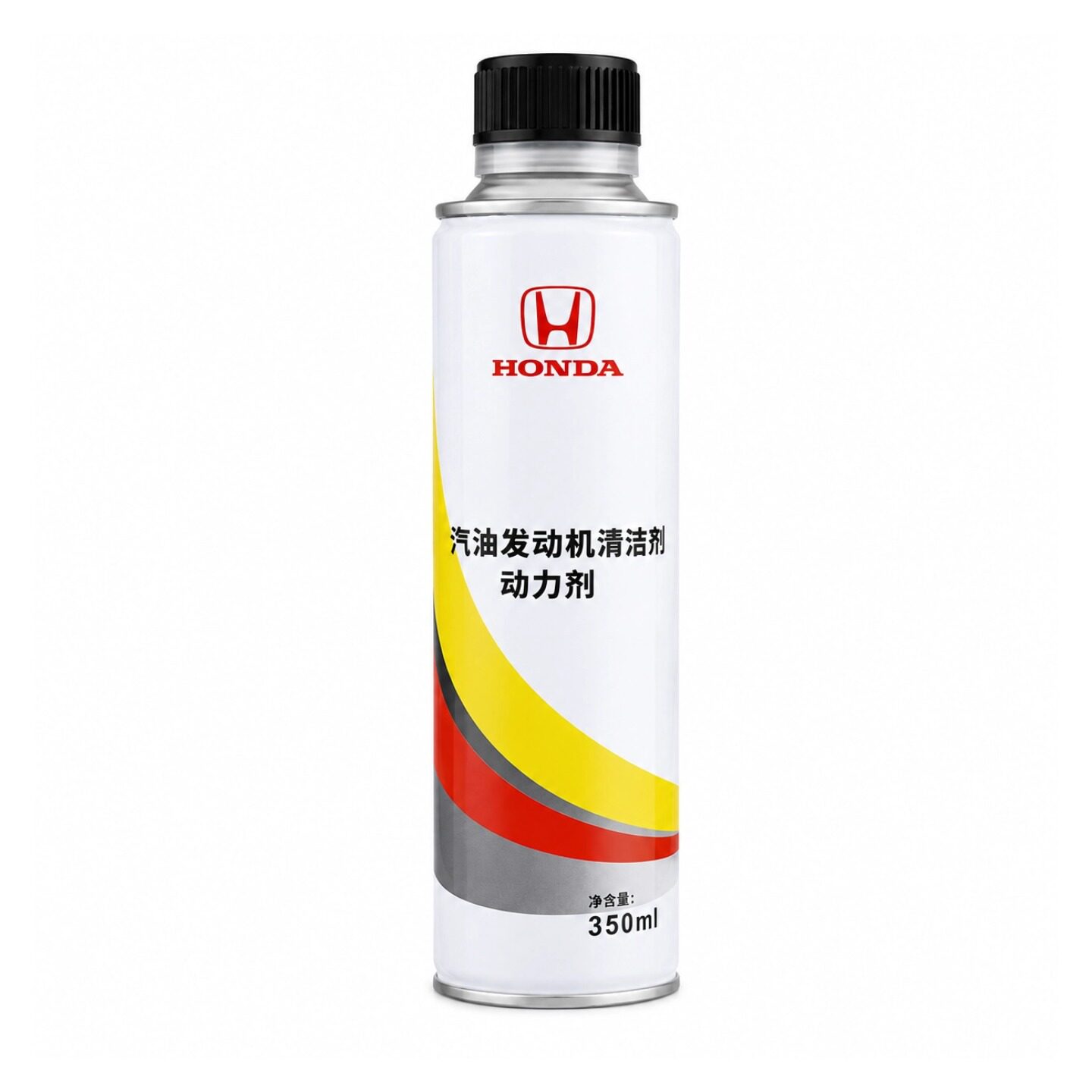 本田(HONDA)东本4S店原厂添加剂清洁剂 除积碳 燃油清洗剂350ml