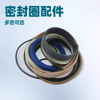 适配山推SD22TY220提升缸修理包23Y-62B-00000油缸大铲前铲油封