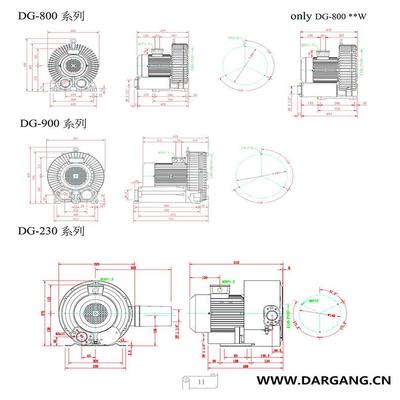 VFC808AN-S带UL认证曝气气泵真空上料设备配套DG-640-36