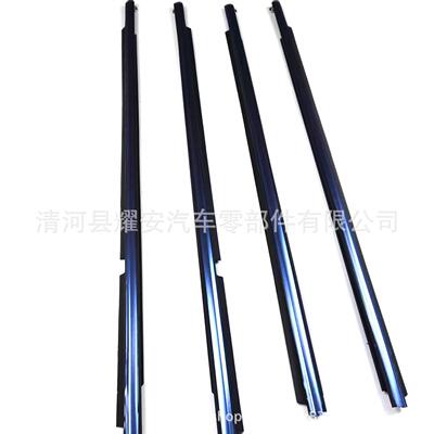 车门玻璃外压条75710-60070 75720-60070 75730-60050