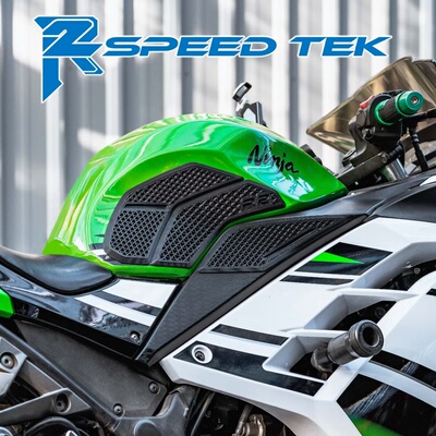 台湾R2SPEEDTEK原创设计专用立体编织油箱贴止滑适用川崎NINJA300