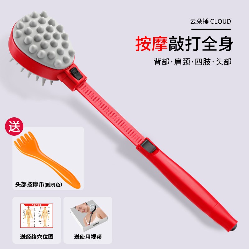 按摩锤肩颈敲打棒健身按摩器捶腿手持式后背神器经络拍打养生