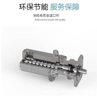 阿尔维勒allweiler螺杆泵SNF80AR46M102-W6船用燃油泵