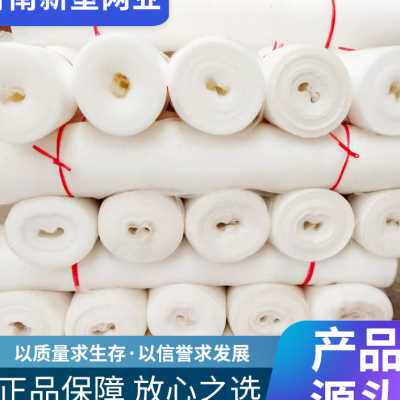 速发农用防虫网纱网菜地网棚大养殖场猪场防蚊苍蝇果树防鸟加密加