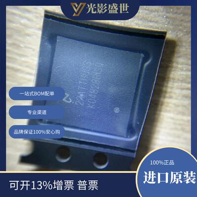 LMK04828BISQE/NOPBt 集成电路（IC） 时钟/定时 时钟发生器，PLL