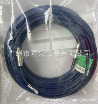 DITTEL马波斯延长线缆