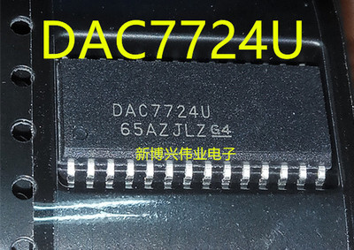 DAC7724UBDAC7724USOP28芯片