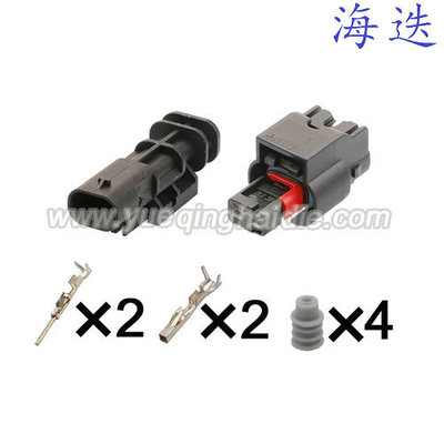 极速1-1924067-4/n1-1703498-3适用汽车线束插头 DbJ7025YA-1.2-1