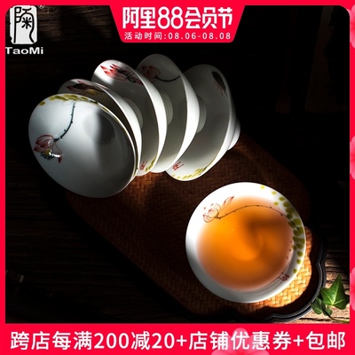 速发响杯手绘品茗杯莲花杯子 陶瓷瓷瓷白骨茶杯手花青工茶具