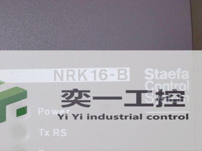 极速*Landis & Staefa/Siemens Controller systemU eBay NRK