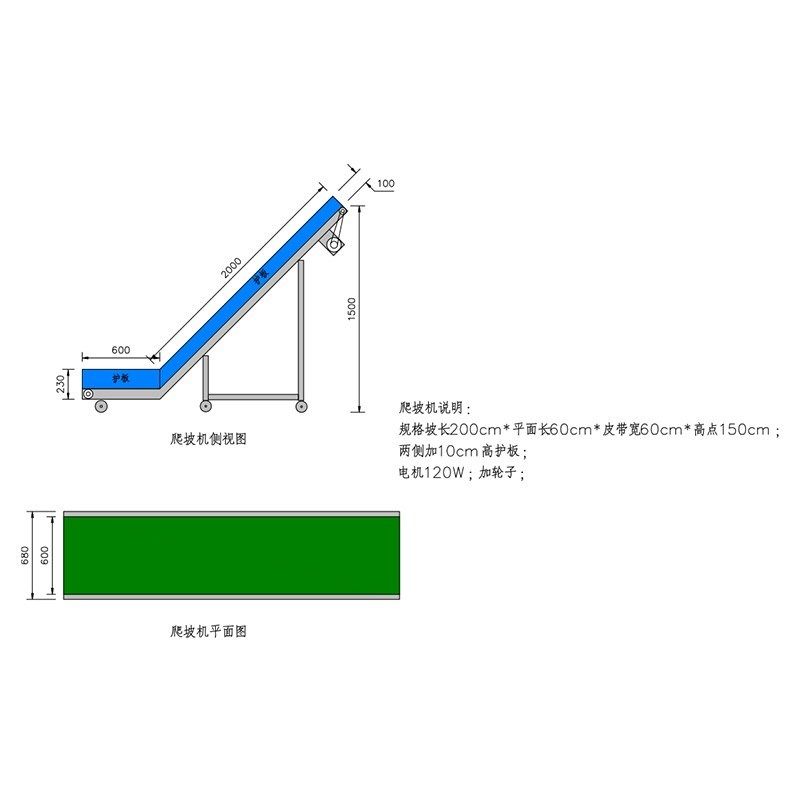 热销流水线输送带自v动化生产线传送带 输送机