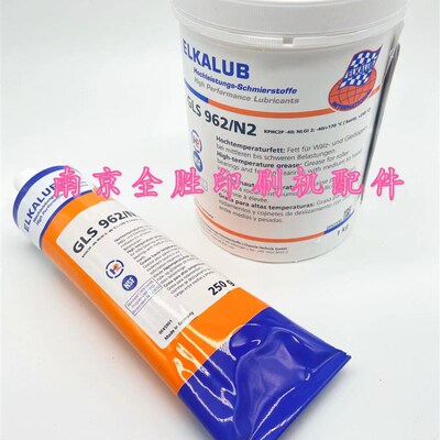 印刷机高温风泵润滑油ELKALUB GLS962N2干式风泵高温油