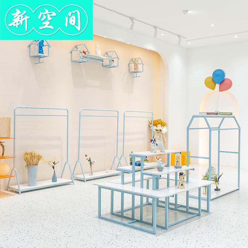 童装店展示架流水台儿童服装店货架落地置物架母婴店中岛架服装架