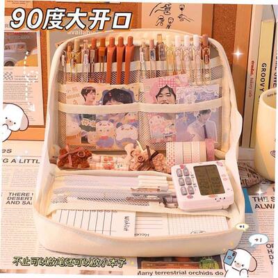 速发Korea+Cute+Pencil+Cases+for+Girls+Pencilcase+Waterproof+