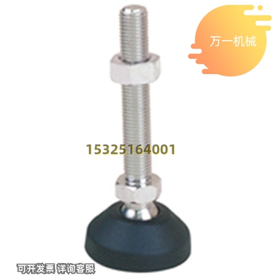 新品万向尼龙调节脚杯AWP-D60-M12/16 AWP-D80-M16/Q20-L100 120